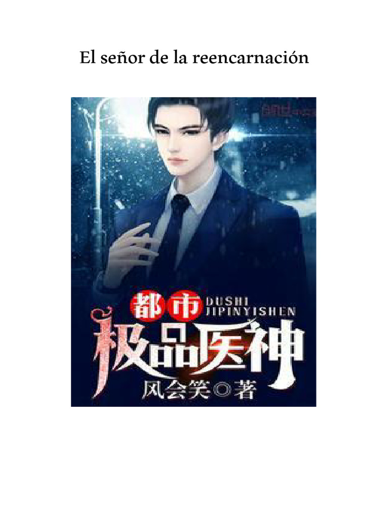 El Señor de La Reencarnación 001 - 050 | PDF | Vino