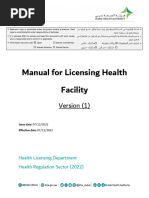 DSP Medical Evidence Requirements Checklist | PDF | Health Professional ...