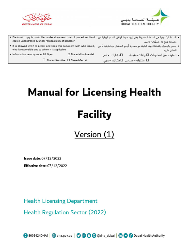 DHA Health Facility Licensing Manual | PDF | Clinic | Patient