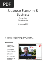 HK Materials List | PDF