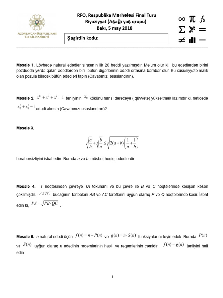 Rfo Final Ayq 2018 | PDF