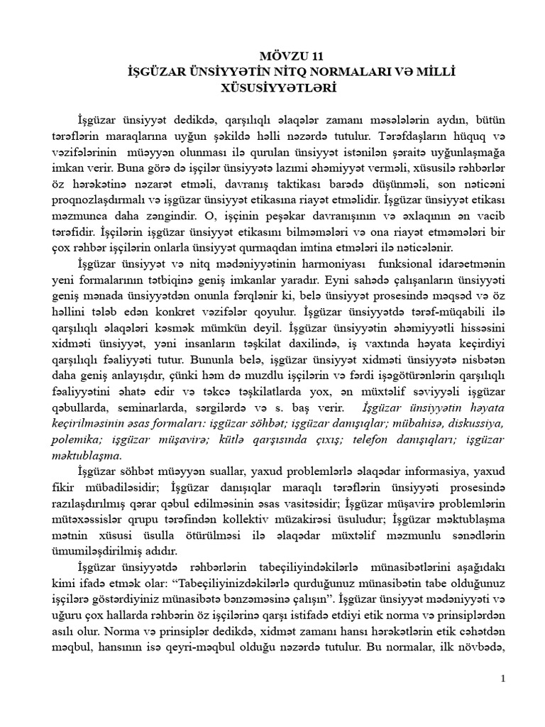 11-Ci Mövzu (İşgüzar Ünsiyyətin Nitq Normaları) | PDF