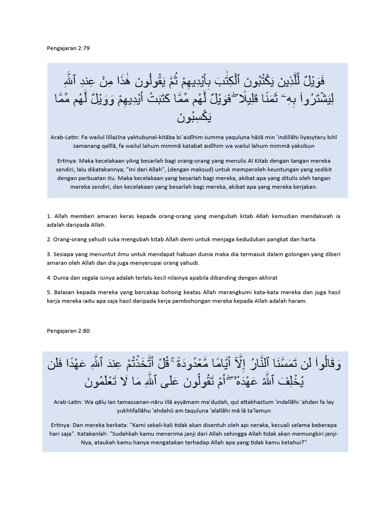 Pengajaran Surah Al-Baqarah Ayat 79-80 | PDF