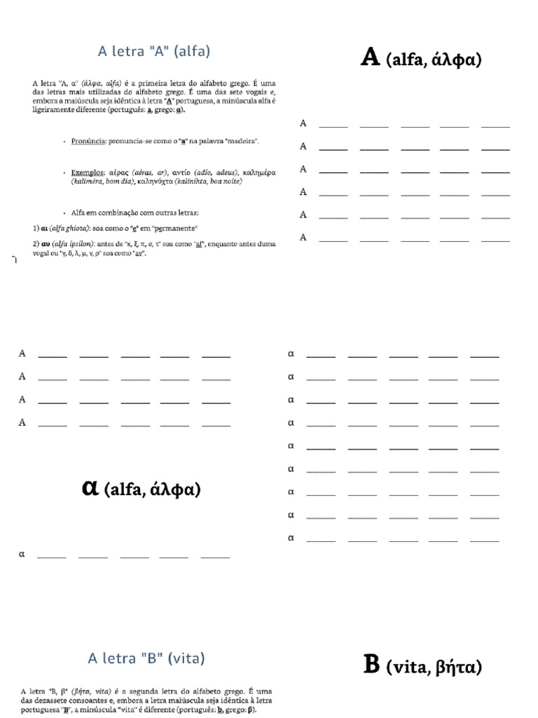Alphabeto Grego | PDF