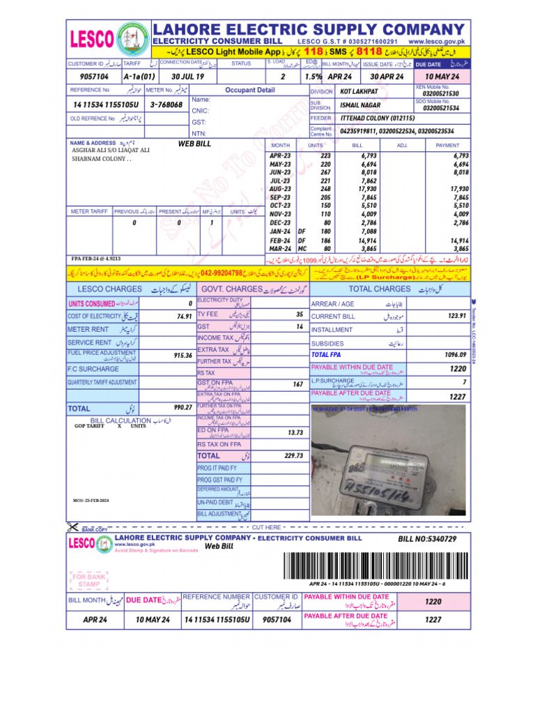LESCO- Web Bill (2) | PDF