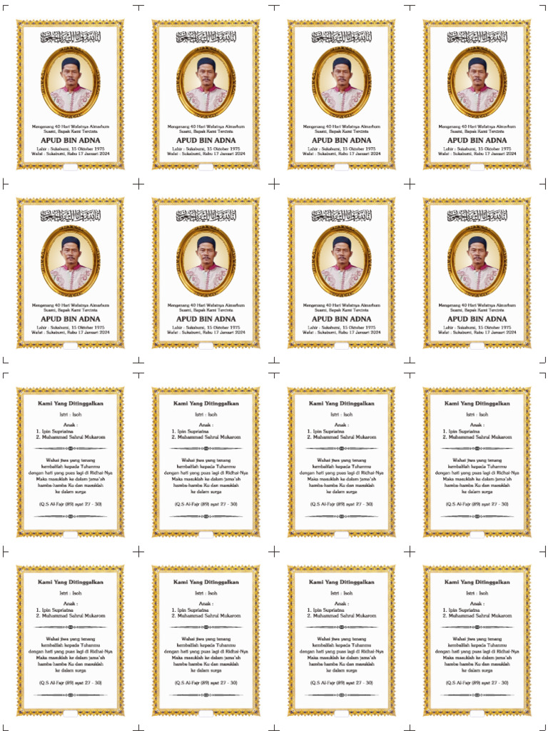 Yasin Template C | PDF