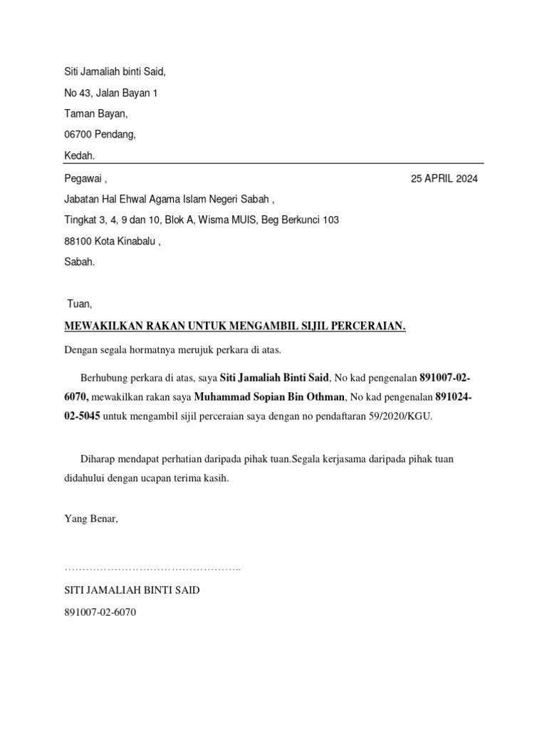 Surat Wakil Rakan | PDF