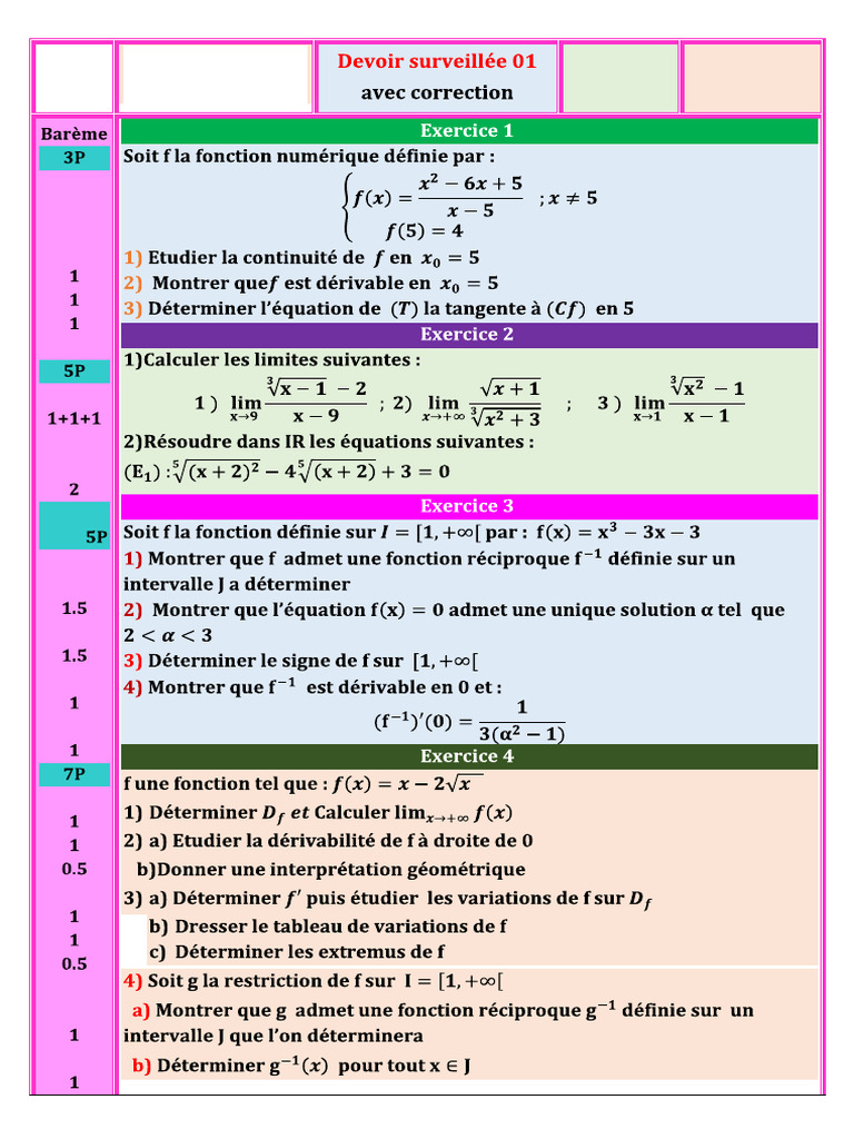 DV 1 | PDF