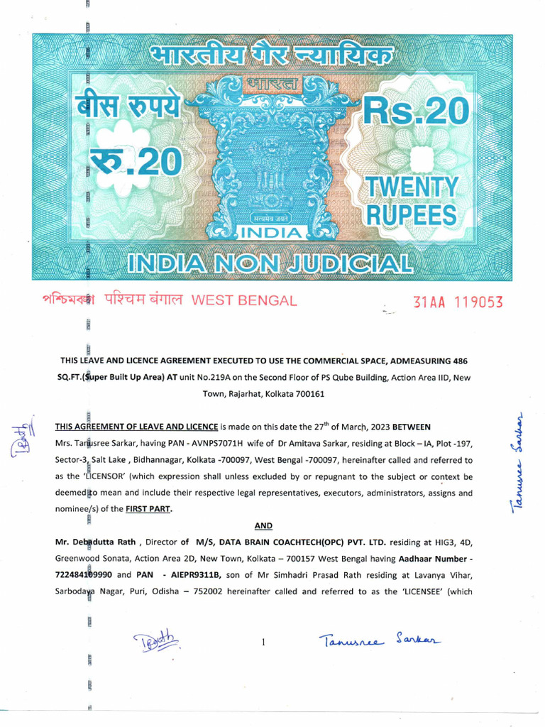 Leave Licence Office1 | PDF