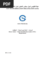 Iso 3779-2009 | PDF | International Organization For Standardization