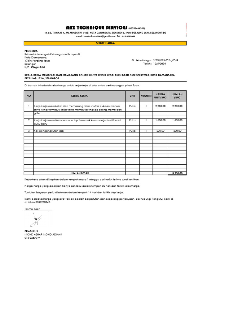 Roller Shutter Kedai Buku | PDF