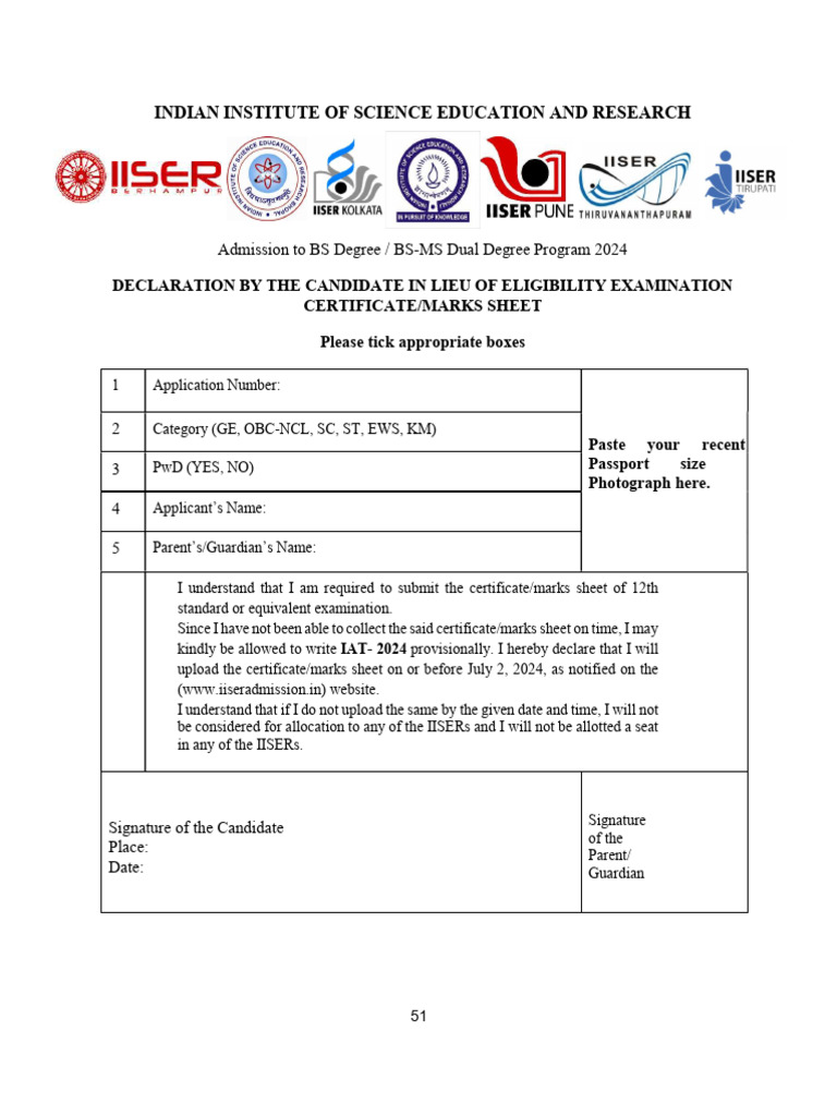 IISER 2024 Provisional Admission Form | PDF
