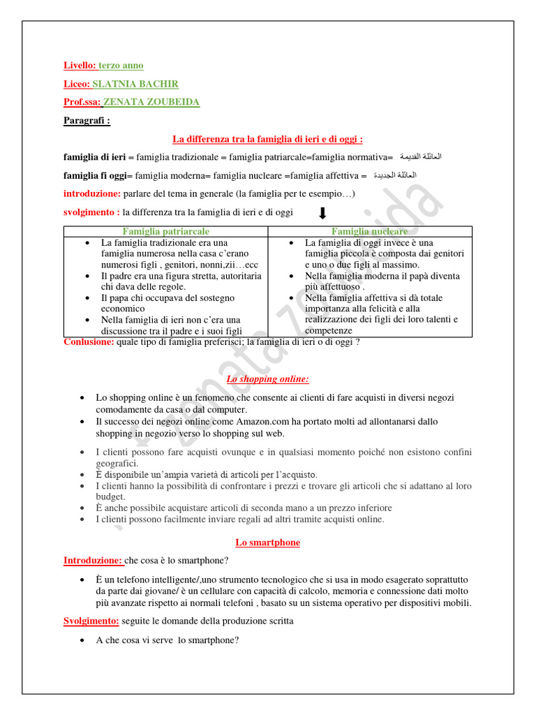 Paragrafi | PDF