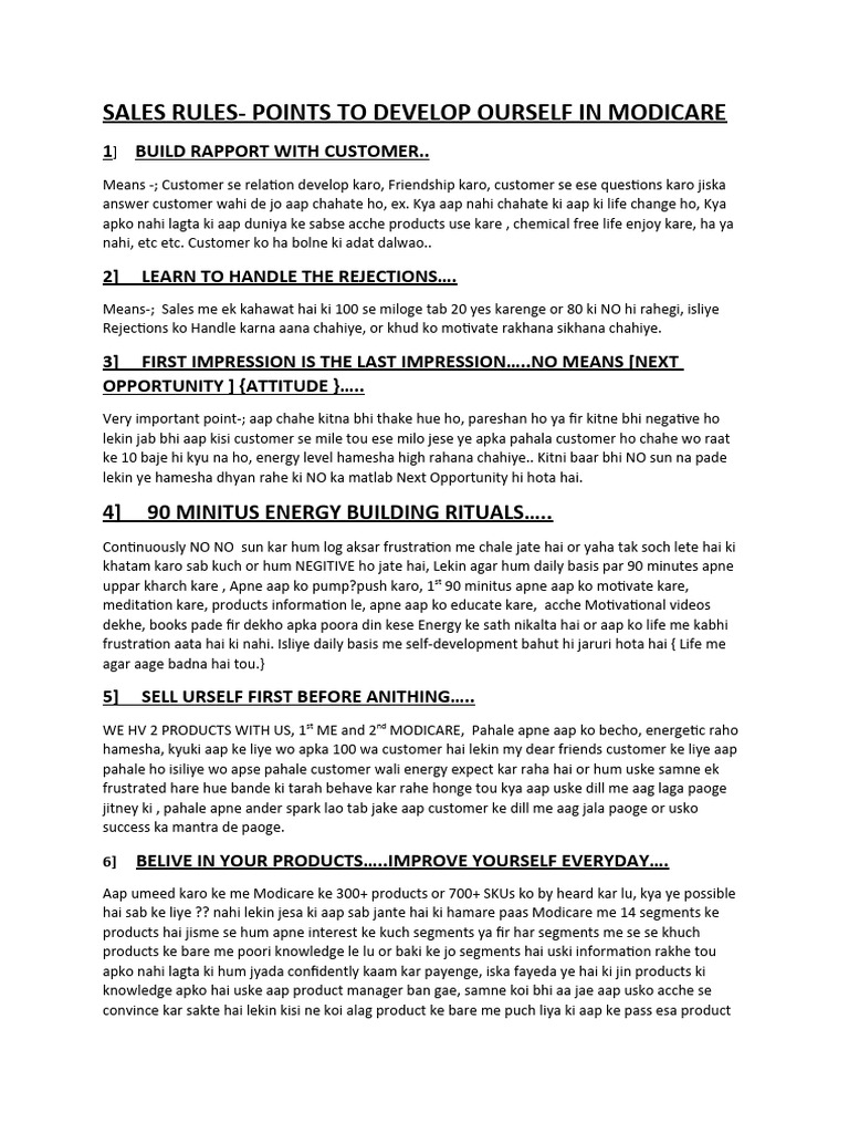 Sales Rules | PDF