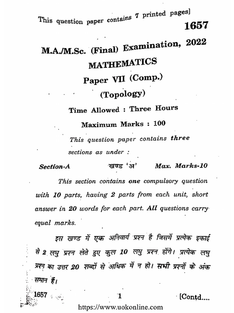 Topology M.SC (Mathematics) Final 2010-18, 2020-22 | PDF