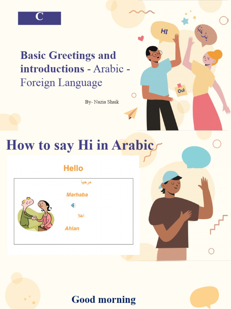 Basic Greetings and Introductions - French - Foreign Language - 5th ...