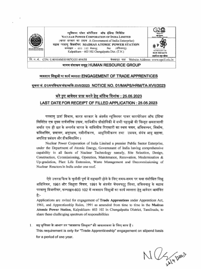 Advt 26042023 01 | PDF