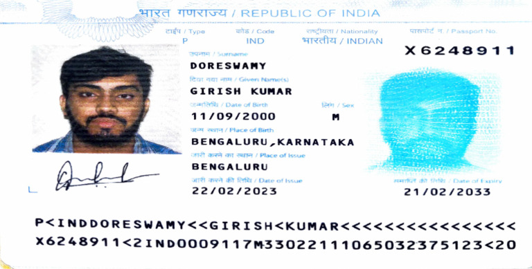 Passport Front Page | PDF
