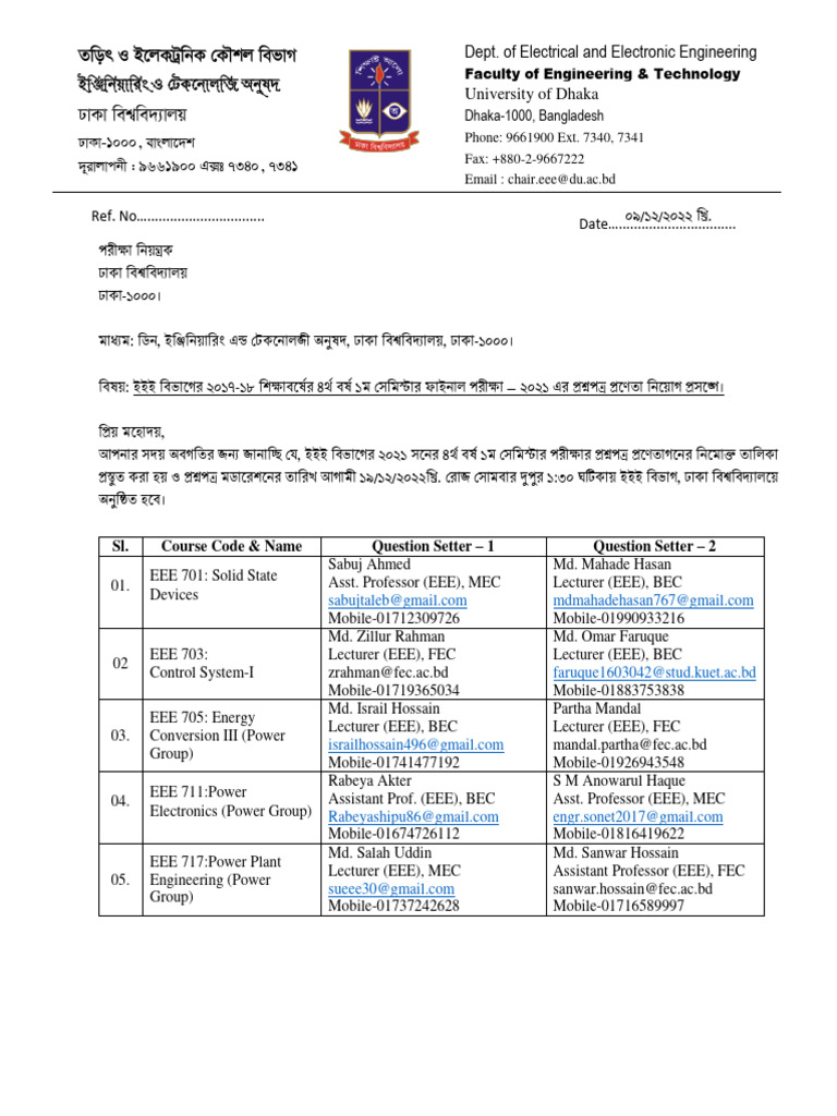 Routine and Question Setters EEE4 - 1 - 2021 | PDF