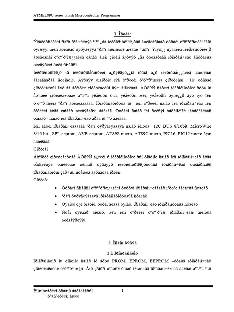 Micro Controler Pdf Digital Electronics Computer Architecture