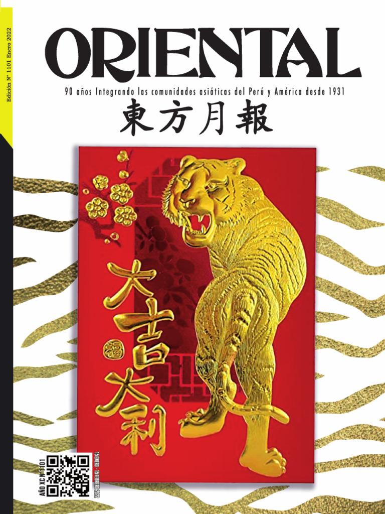 Edicion Enero 2022 Dise o | PDF