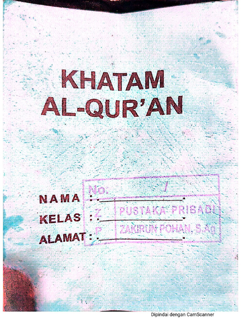 Khatam Al Quran | PDF