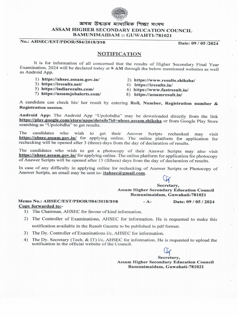 HS Results Notification | PDF