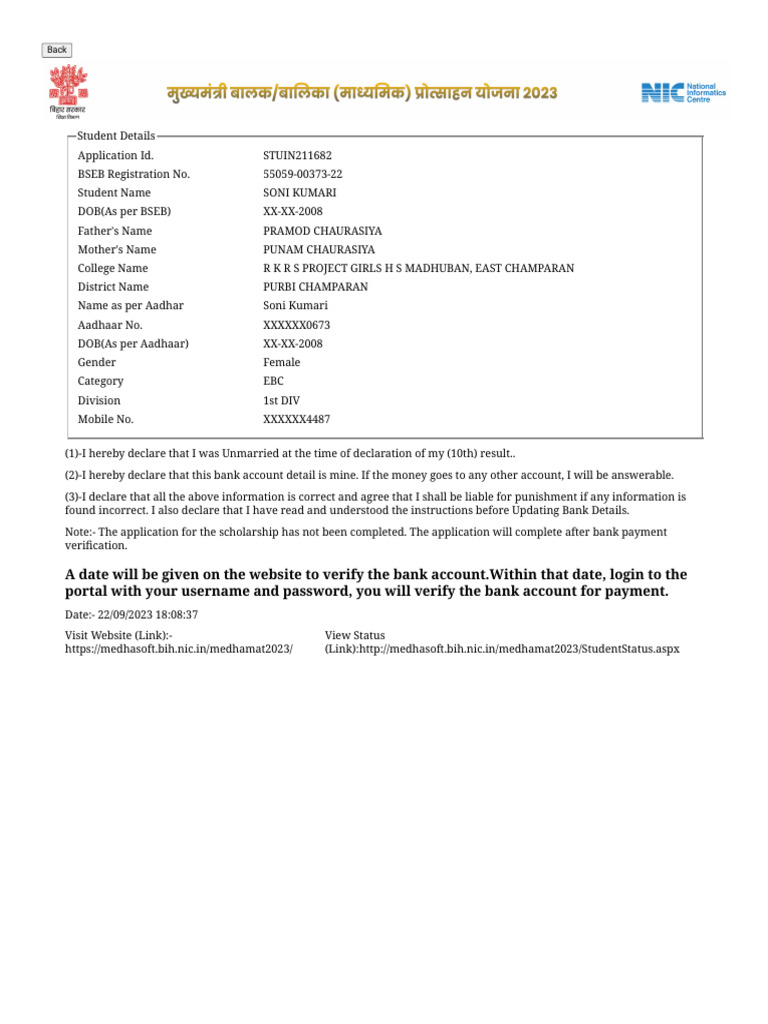 Soni Kumari 10th Pass Out Scholership Successfully Completed | PDF