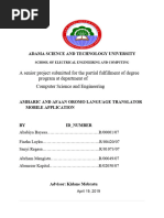 AASTU Students Handbook | PDF | Engineering | University And College ...