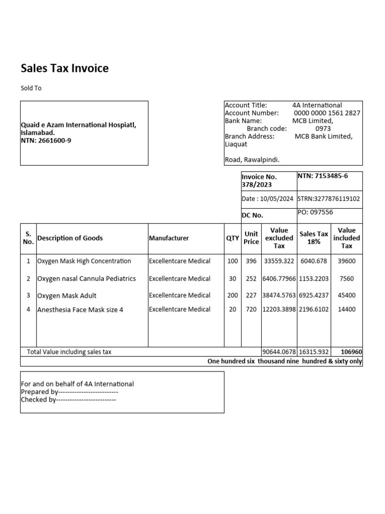 378 QIH Emedical | PDF