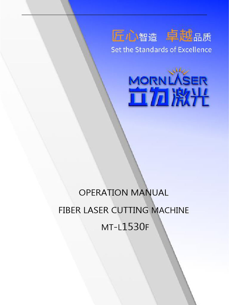 User Manual of Fiber Laser Cutting Machine 1530F | PDF | Laser | Power ...