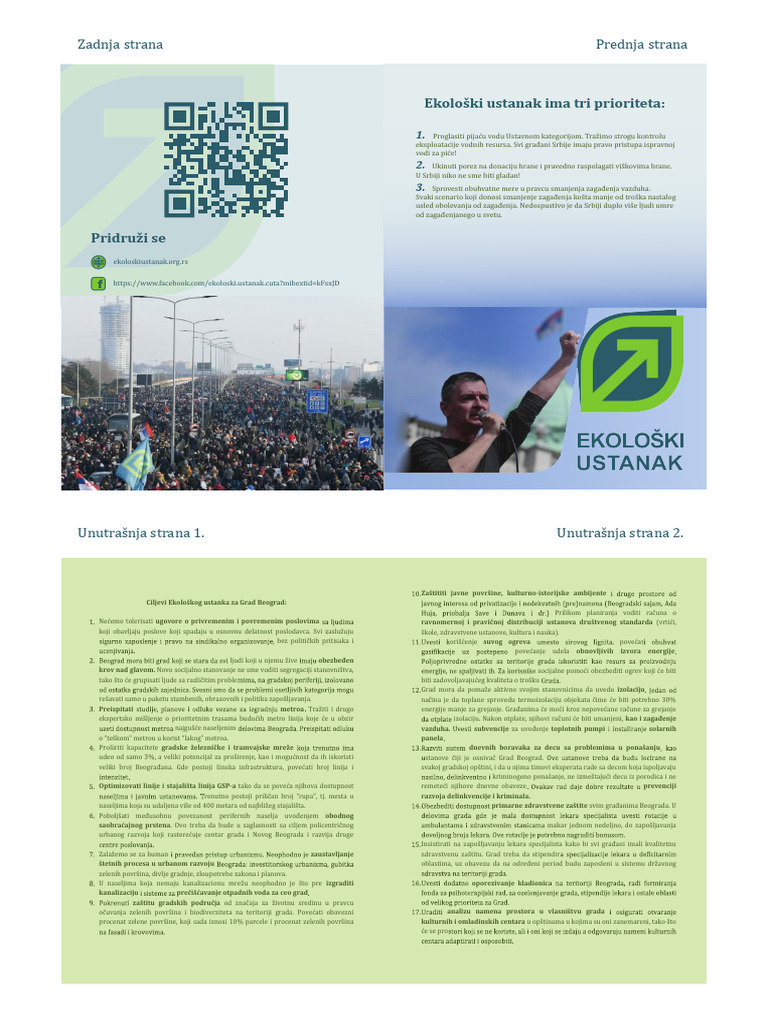 Ekoloski Ustanak Flajer | PDF