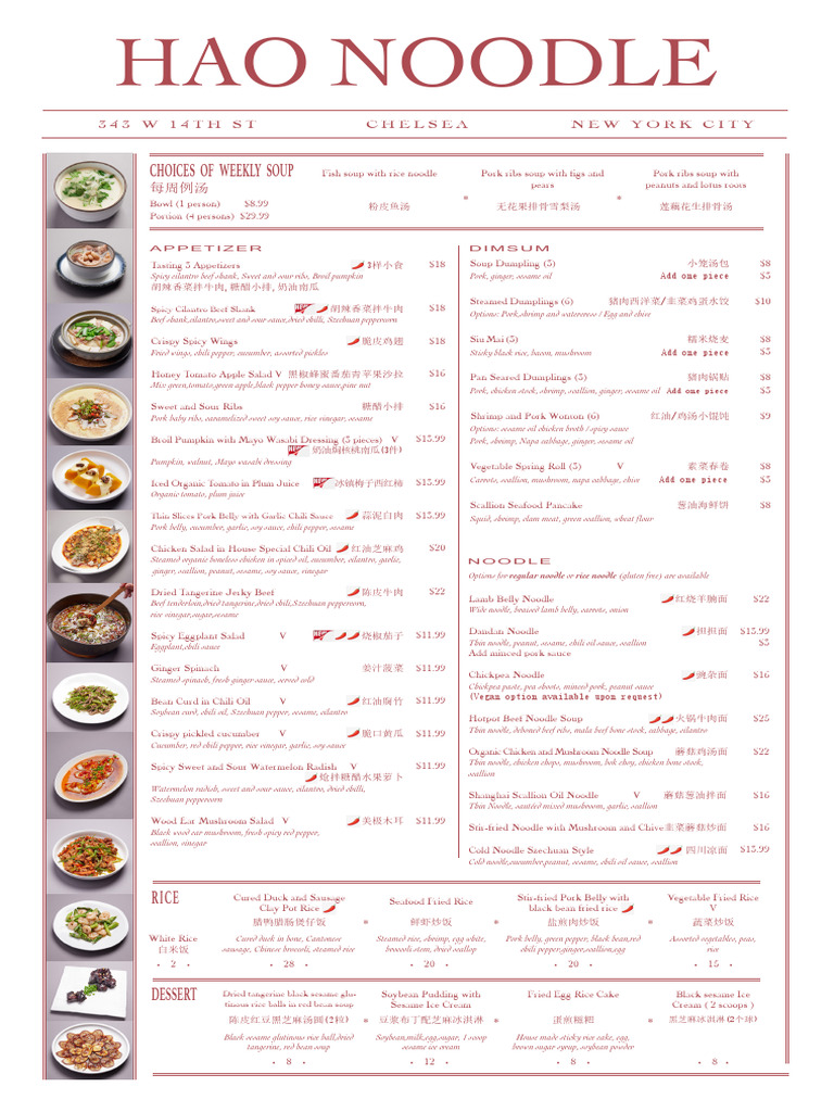 Hao Noodle: Choices of Weekly Soup | PDF | Tofu | Dumpling