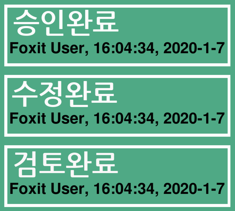Dynamic Stamps | PDF