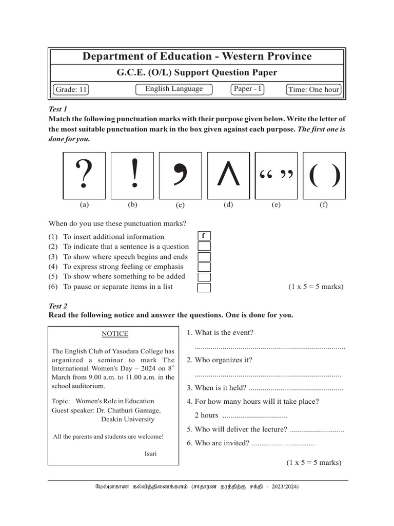 Sapelata Saviyak EngliSh Paper | Download Free PDF | Evaluation Methods ...
