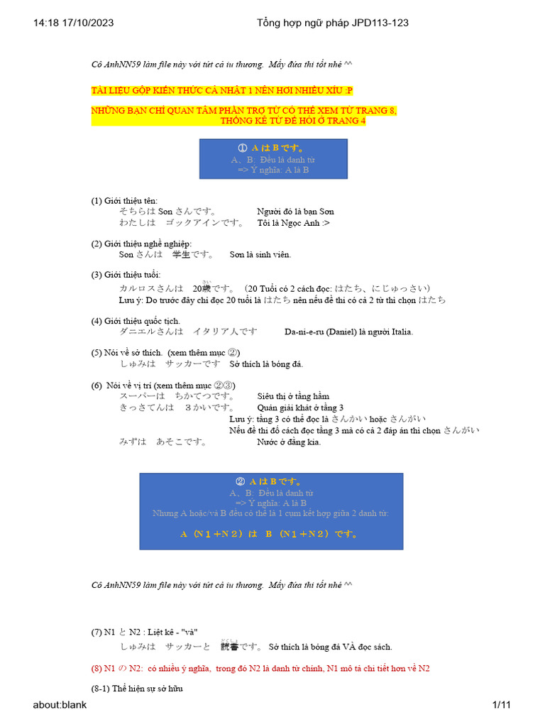 Tong Hop Ngu Phap JPD113-123-1 | PDF