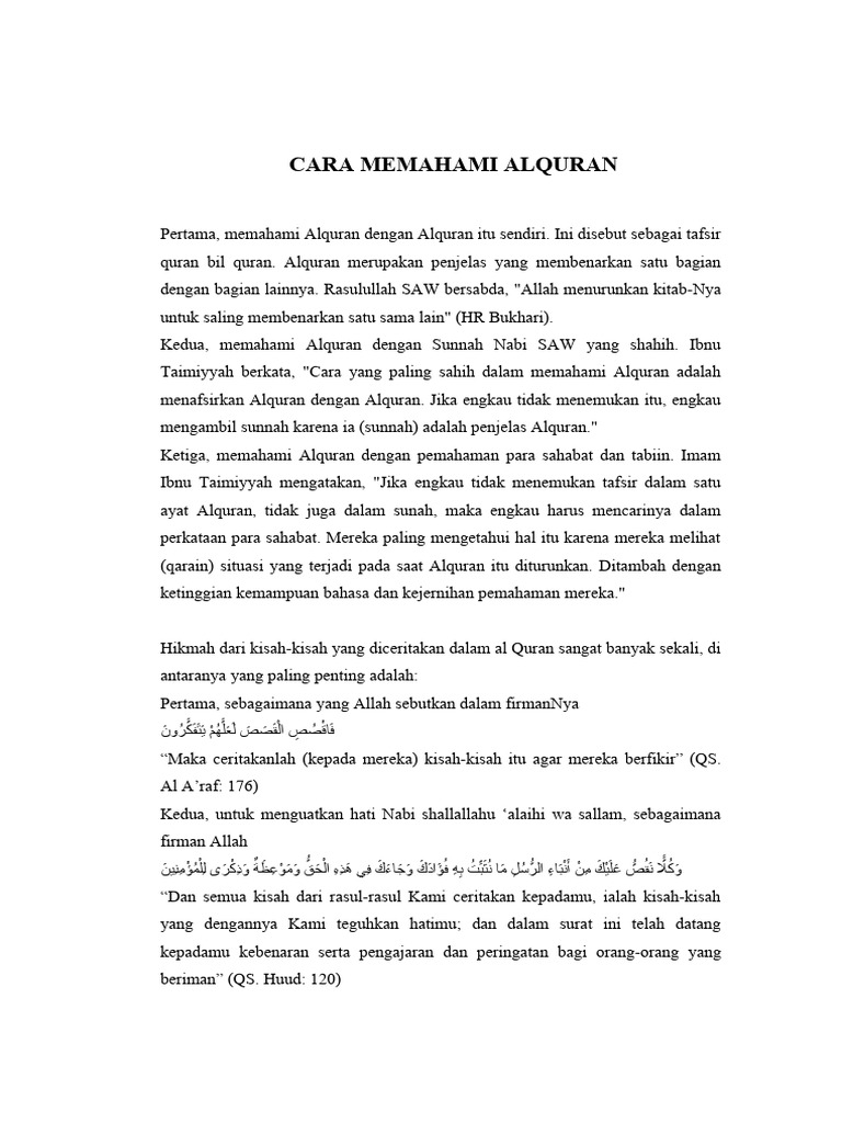 Cara Memahami Alquran Secara Efektif | PDF