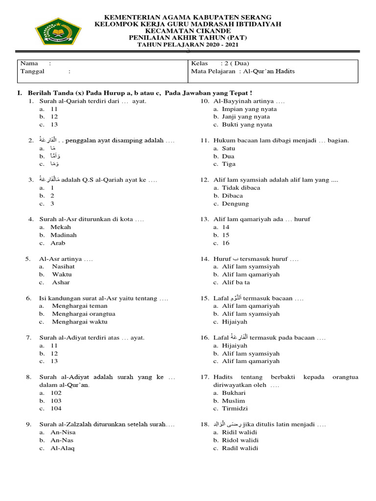 QD Soal Pat Qurdis Kelas 2 | PDF
