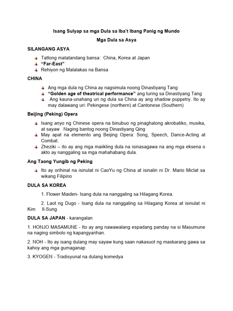 Sulyap Sa Mga Dula Sa Ibat Ibang Panig Ng Mundo Lit 107 | PDF