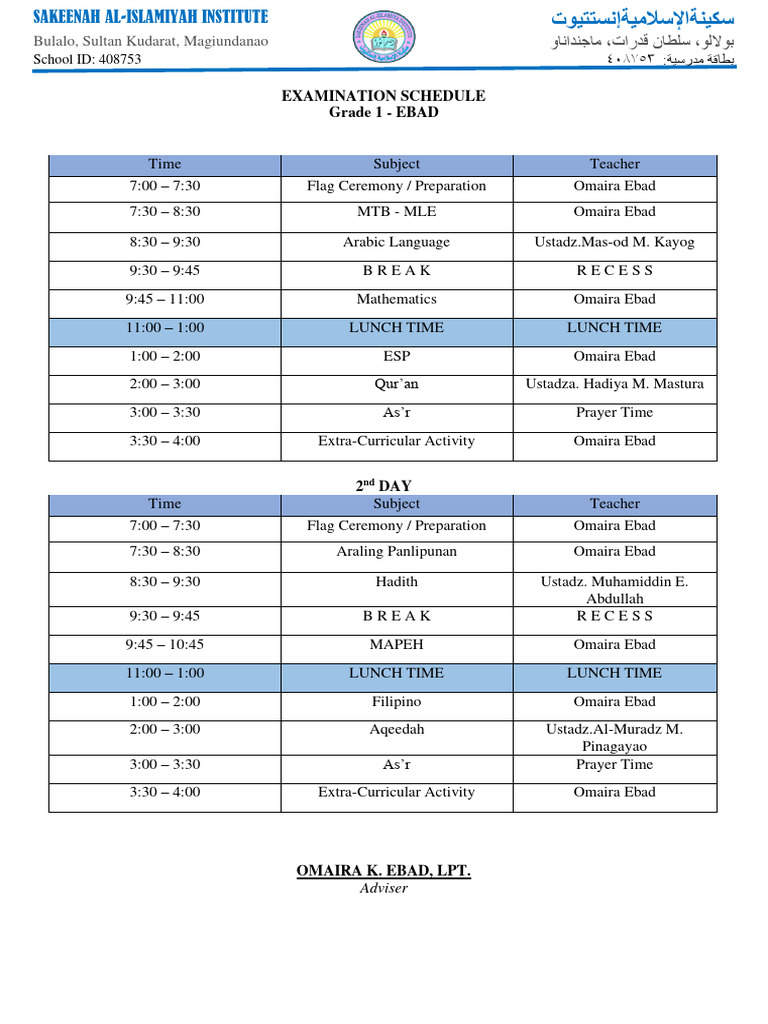 Examination Schedule - SAI | Download Free PDF | Semitic Words And Phrases | Islamic Theology