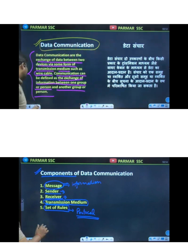 Computer lecture 15 | PDF