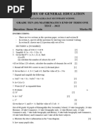 O Level - J2025-Maths - P1 - Revision | PDF | Area | Mathematics