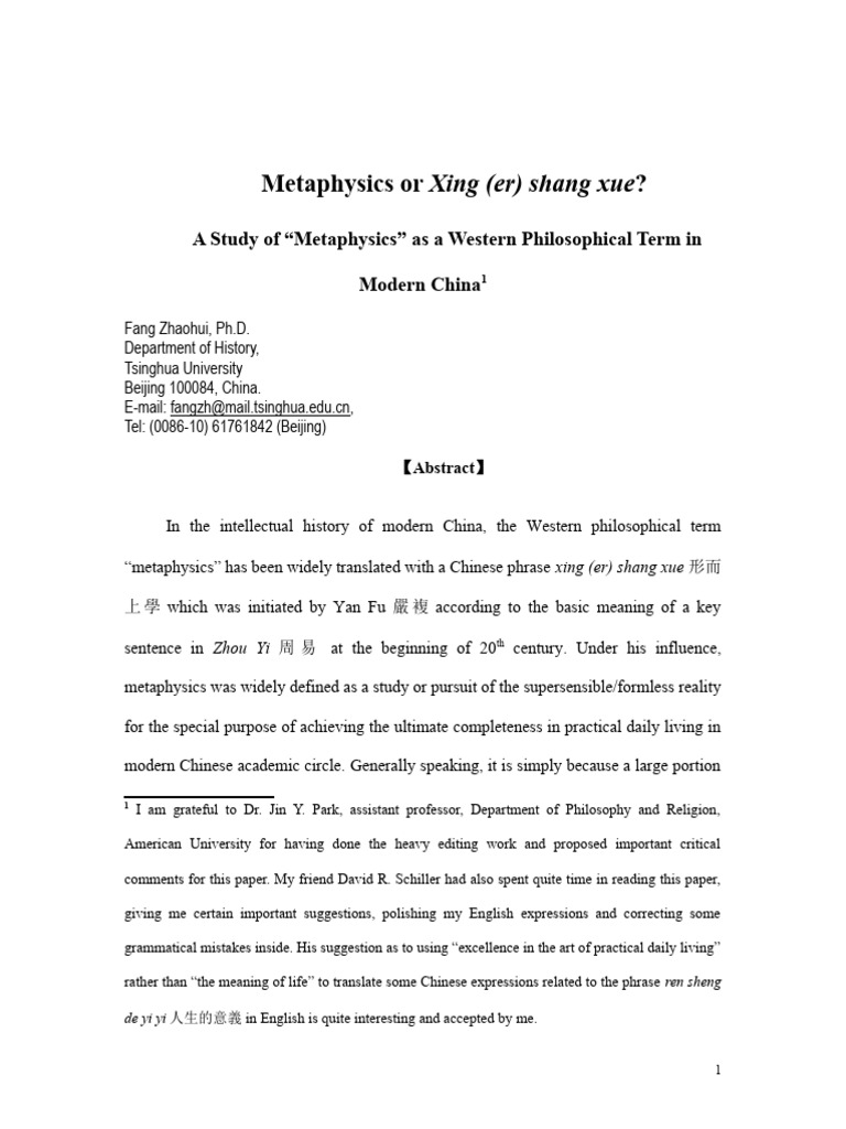 Metaphysics in Modern China | PDF | Metaphysics | Immanuel Kant