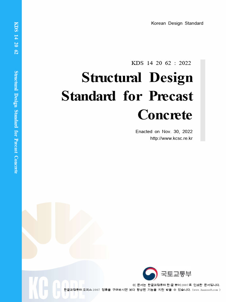 Precast Concrete Design Guide | PDF | Prestressed Concrete | Concrete