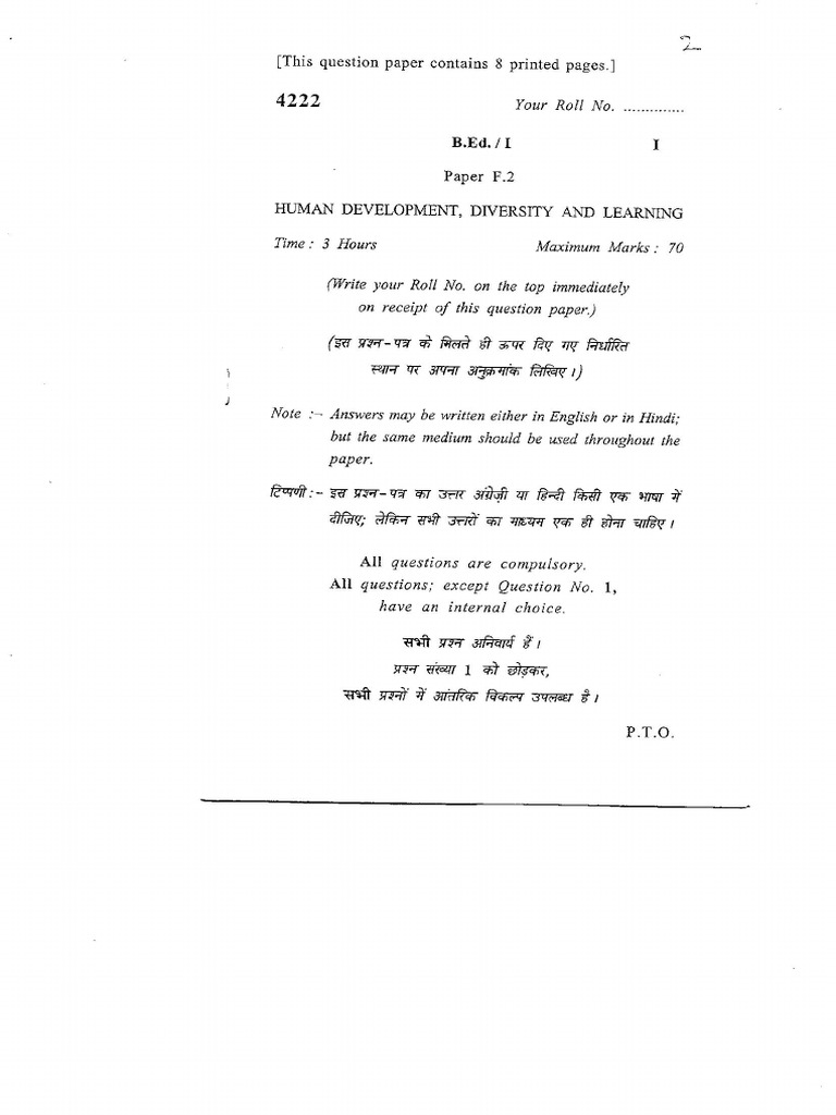 B.Ed QP 2019 1st Year Science | PDF