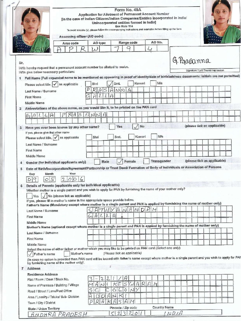 Scan1 Compressed | PDF