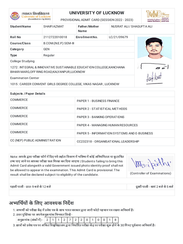 Lucknow University | PDF