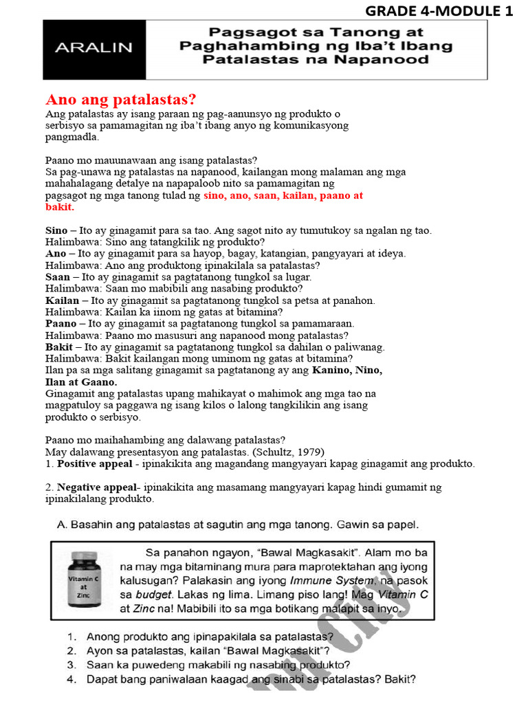 Ano Ang Patalastas?: Sino, Ano, Saan, Kailan, Paano at Bakit | PDF