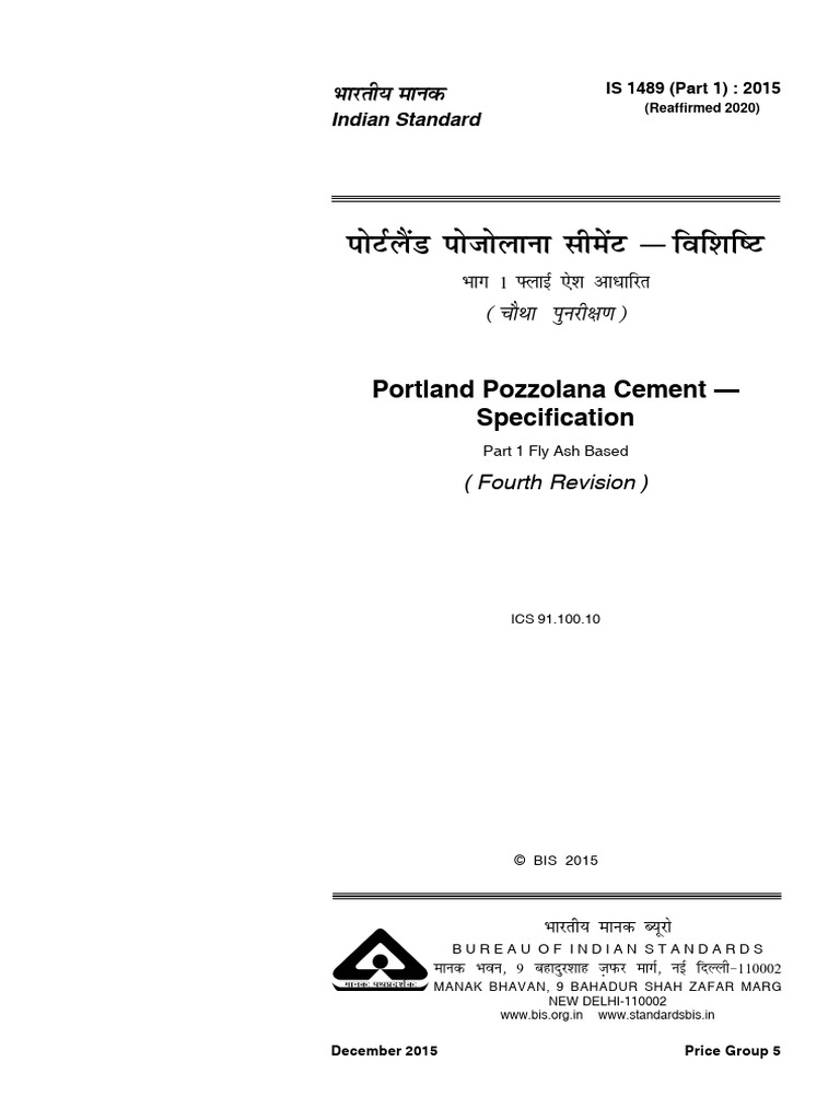 IS1489 Part1 2015 | Download Free PDF | Cement | Concrete