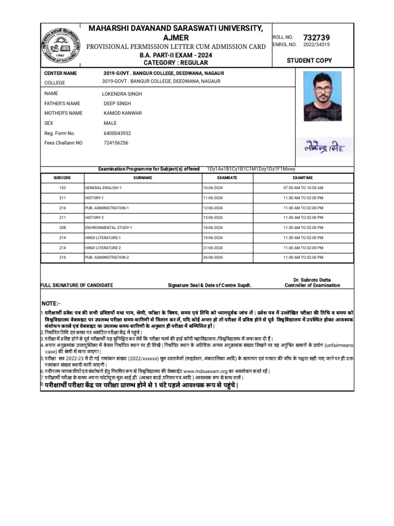Maharshi Dayanand Saraswati University, Ajmer Admit Card | PDF